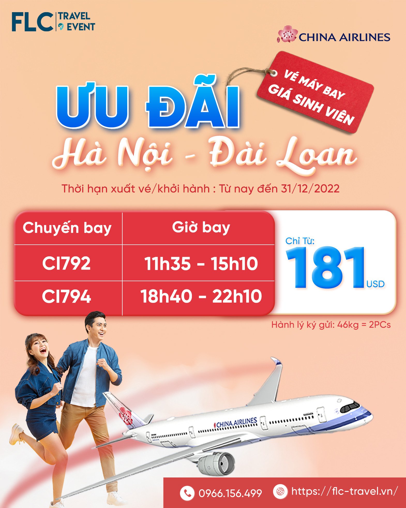 CHINA AIRLINES ƯU ĐÃI GIÁ SINH VIÊN TRÊN CHẶNG BAY HÀ NỘI - ĐÀI LOAN ⋆ ...