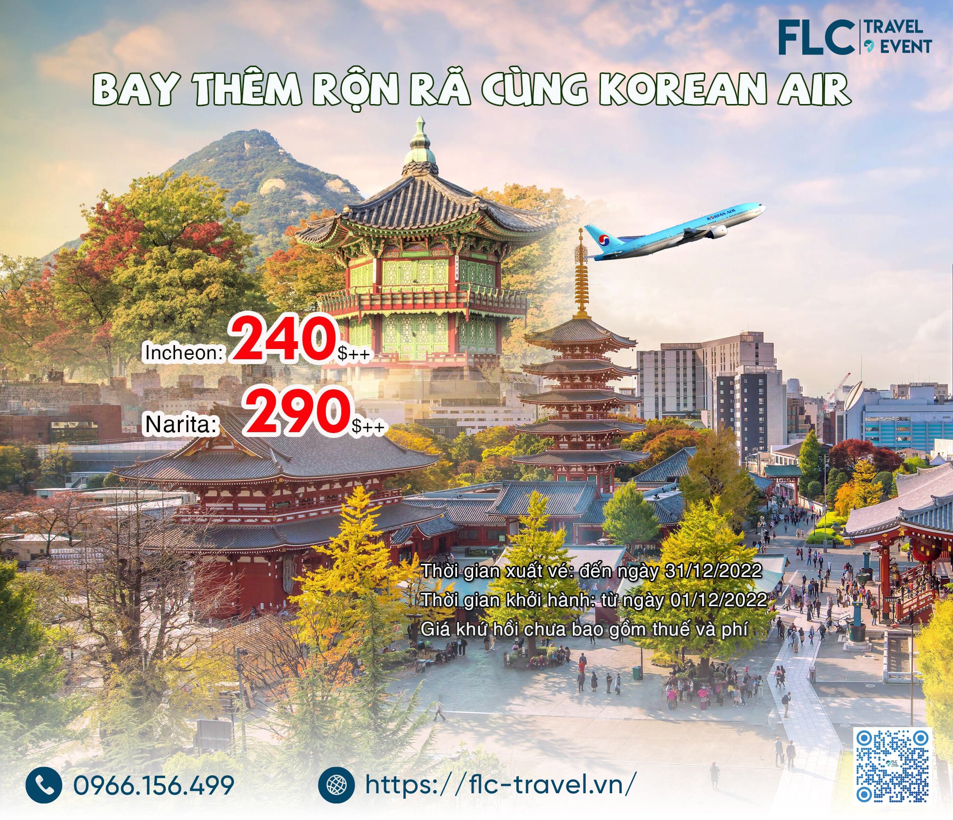BAY THÊM RỘN RÃ CÙNG KOREAN AIR ⋆ FLC Travel & Event - Sự lựa chọn tốt ...