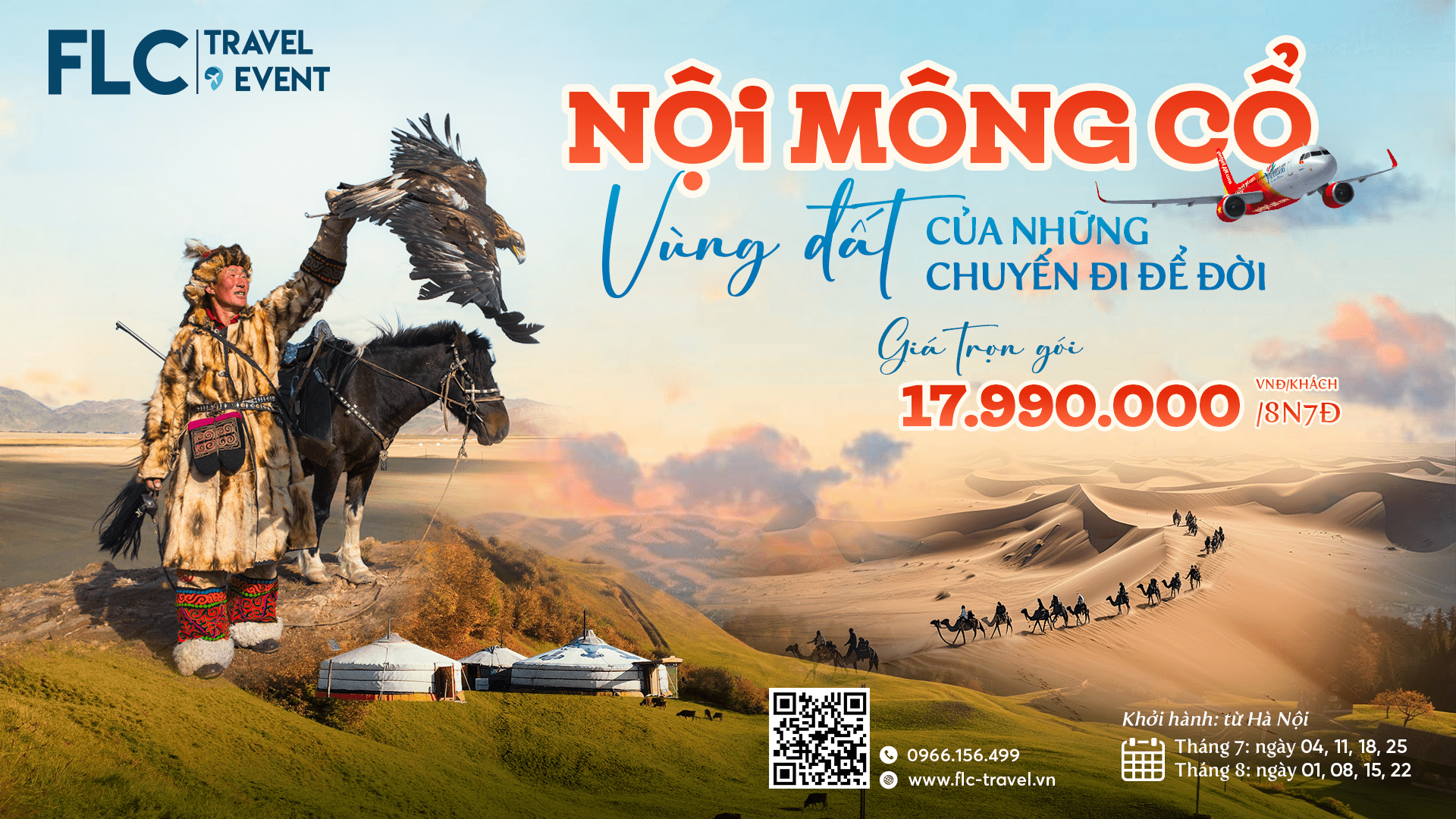 NỘI MÔNG CỔ - VÙNG ĐẤT CỦA NHỮNG CHUYẾN ĐI ĐỂ ĐỜI ⋆ FLC Travel & Event ...